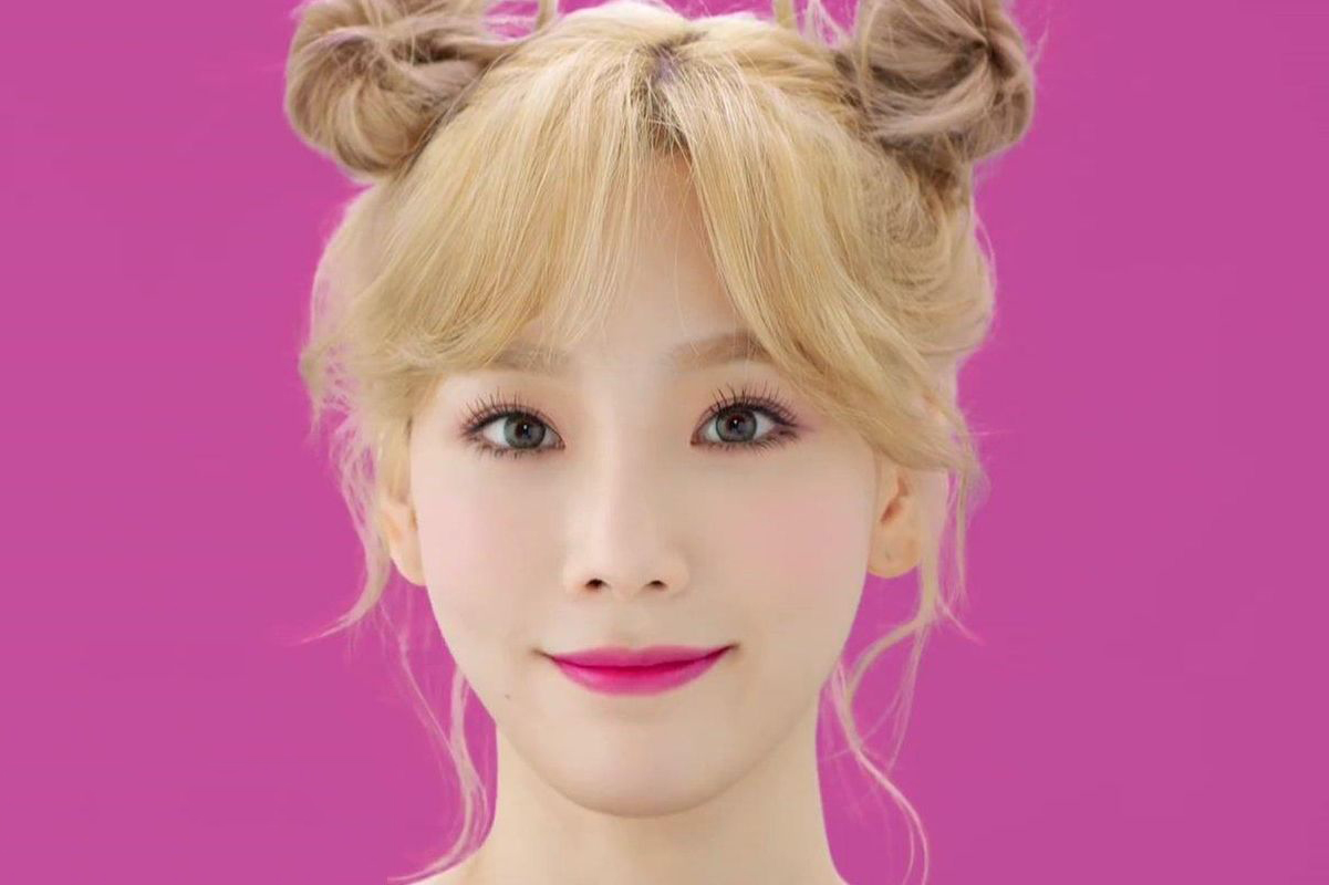 KPop Stars On The 100 Most Beautiful Faces of 2018 List - Your K-Pop Store